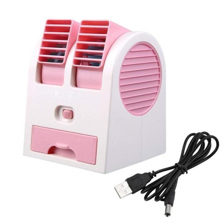 Air Cooling Mini Rechargeable AC Fan | Daraz.com.bd