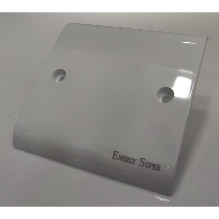 Energy Super White Blank Plate Electrical Wall Switch Socket Blanking ...