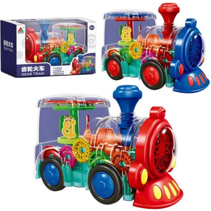 Gear Train w/ 3D Shining Light Effect Toy Electric Train Special Gift ...