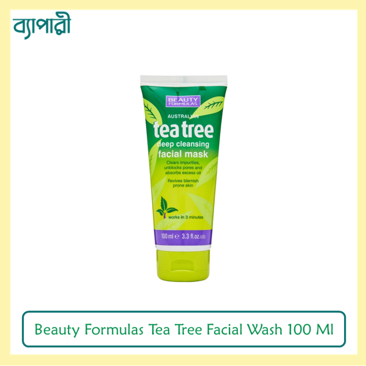 Beauty Formulas Tea Tree Facial Wash 100 Ml 1 Pack | Daraz.com.bd