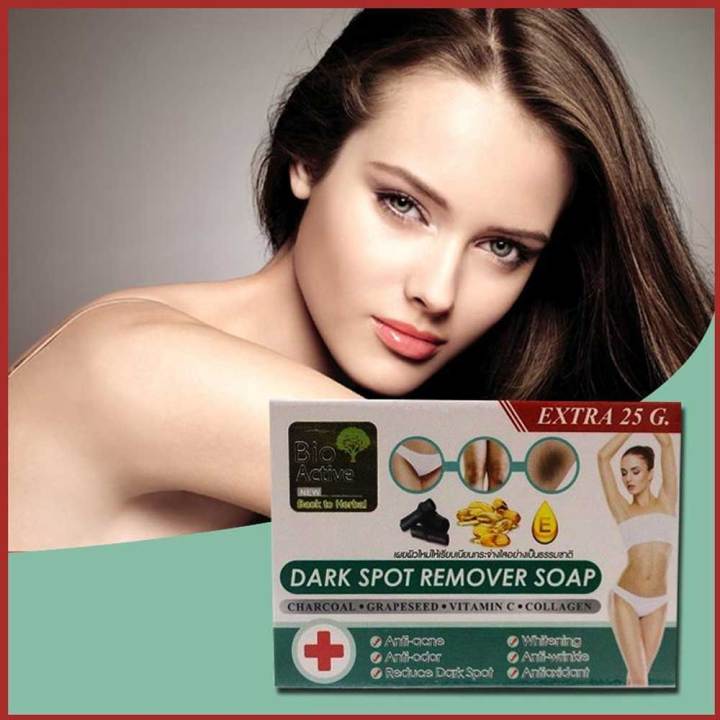 BIO ACTIVE DARK SPOT REMOVER SOAP 100G | Daraz.com.bd