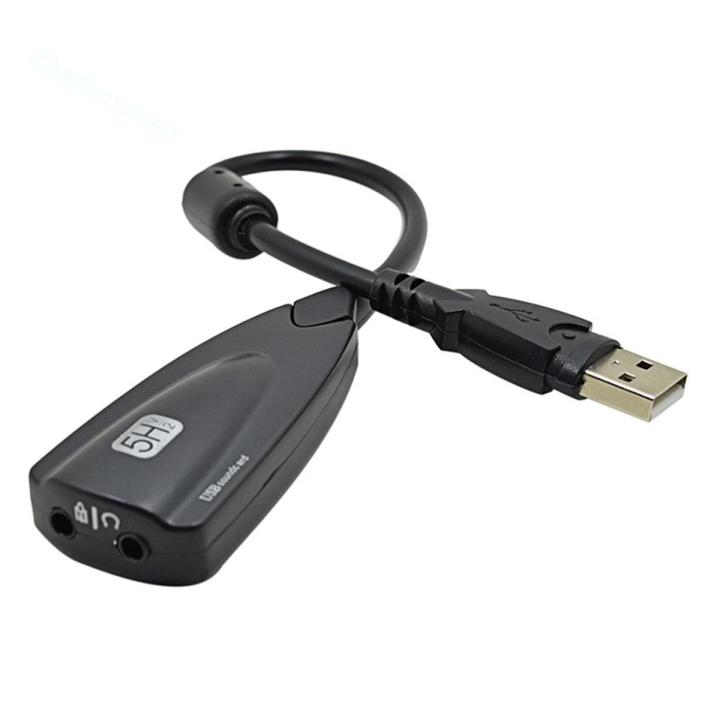 High Quality 5HV2 USB 2.0 Virtual 7.1 Channel Audio External Sound Card | Daraz.com.bd