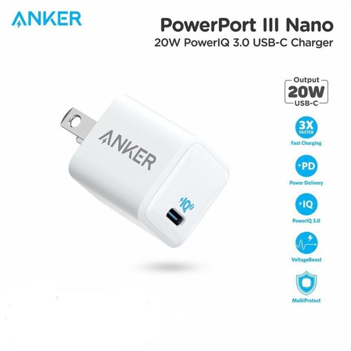 Anker PowerPort PD Nano 20W USB-C Adapter | Daraz.com.bd