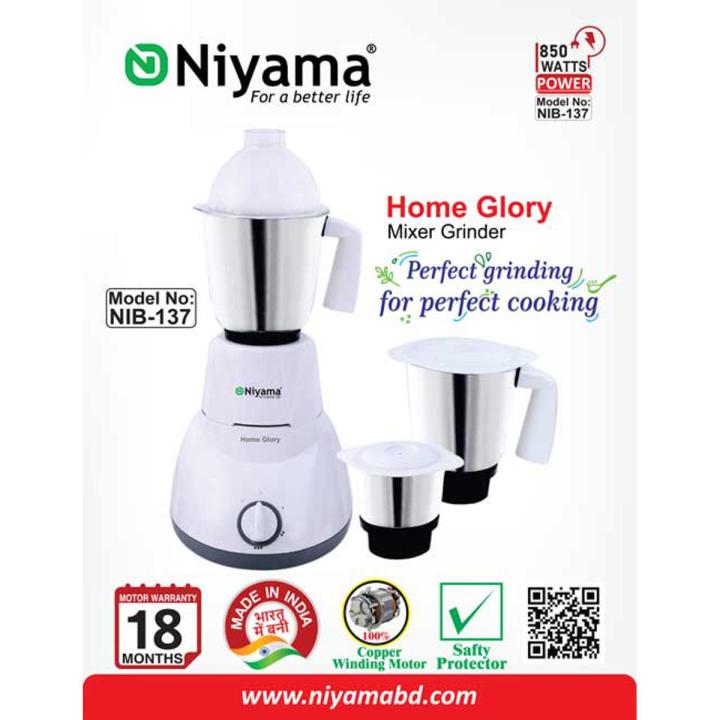 Niyama Mixer Grinder 850 W, 2 Y Warranty Made in India | Daraz.com.bd