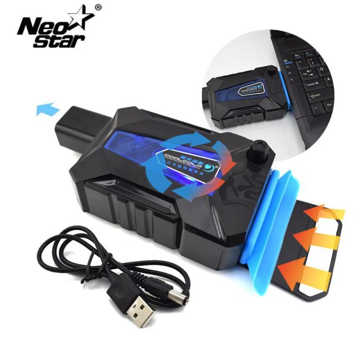 【happy one】Vacuum Portable Notebook Laptop Cooler USB Air Cooler ...