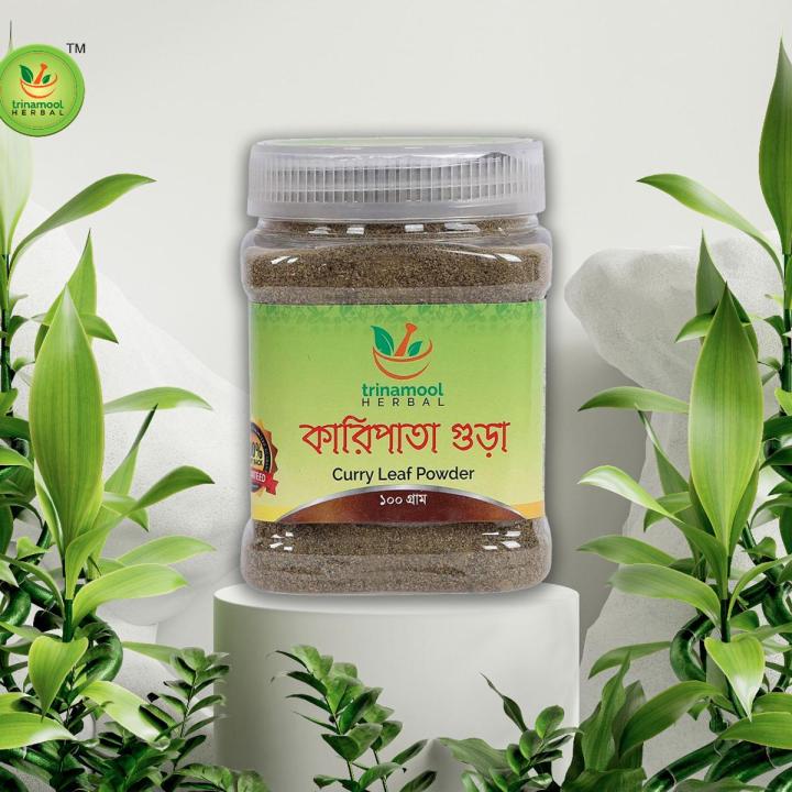 Kari Leaf Powder for Hair Treatment - 100gm | Daraz.com.bd