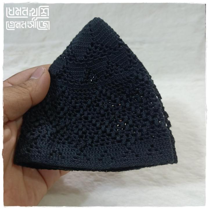 Islamic Product - Cotton Black Hand Made Islamic Tupi For Men (Random ...