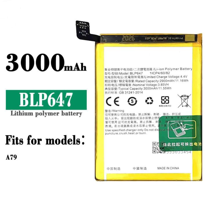 Mobile Phone Battery For OPPO A79 Model-BLP647 (3000mAh) | Daraz.com.bd