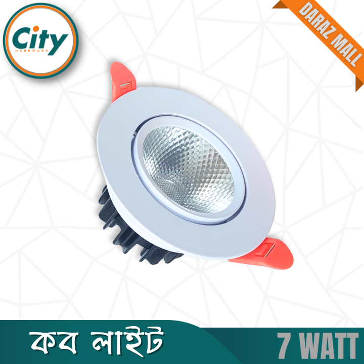 LED Recessed Ceiling Lights Downlights 7 Watt Dimmable COB Retrofit ...