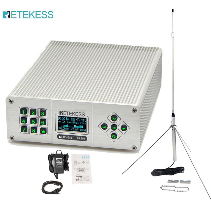 Retekess TR505 25W FM Transmitter Long Range Broadcast Continuously ...