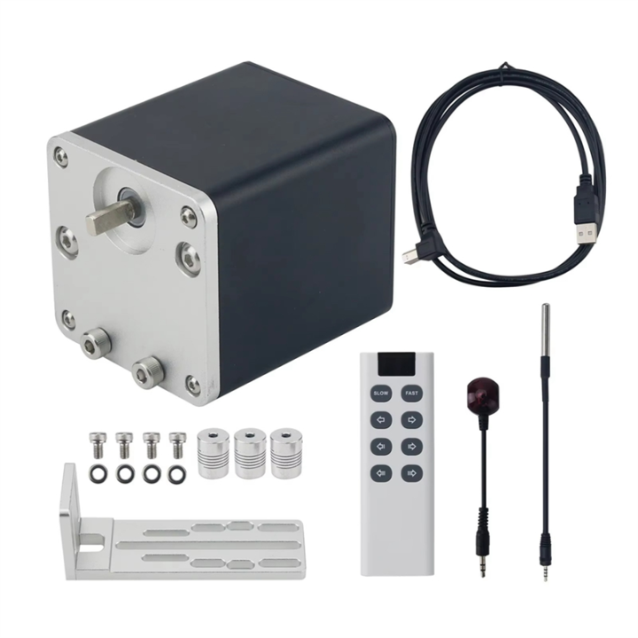 Electric Auto Focusing GEMINI EAF Automatic Star Focuser Pro Telescope ...