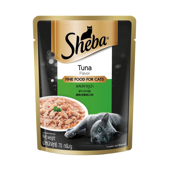Sheba Cat Food Pouch Tuna Flavor 70gm | Daraz.com.bd