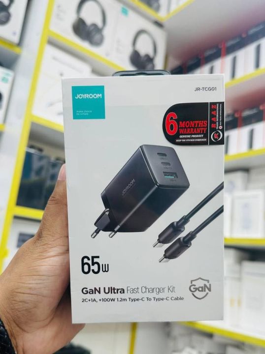Joyroom GaN Ultra TCG01 65W 2C1A Fast Charger+100W C to C Cable 1.2m | Daraz.com.bd