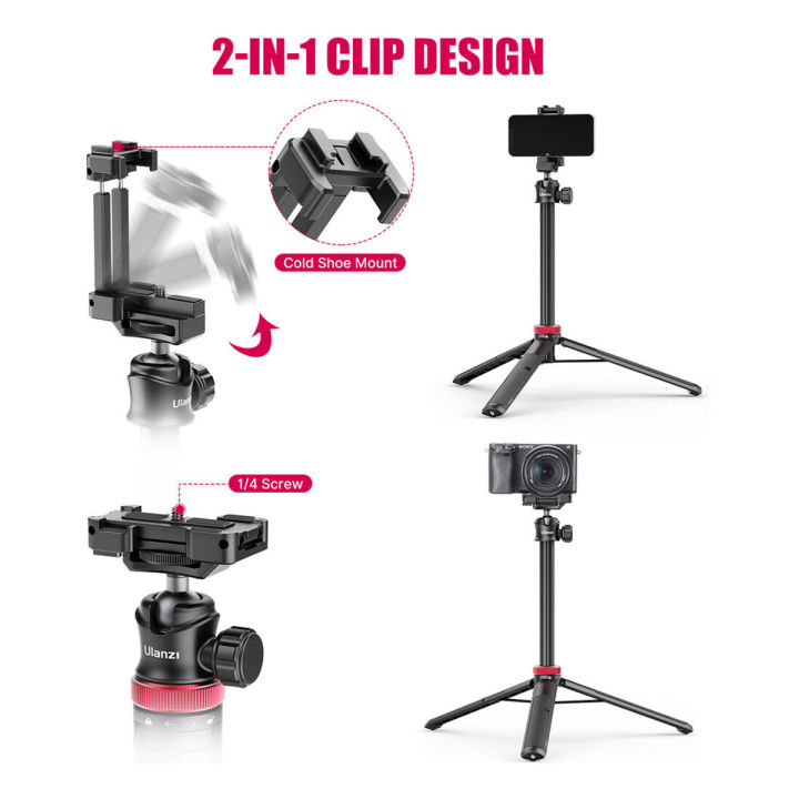 Ulanzi MT-44 Extendable Vlog Tripod | Daraz.com.bd