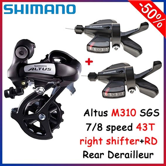 Shimano Altus RD 7/8 speed Groupset MTB M310 shifter 8 speed Bike Rear Derailleur Max 45T ...