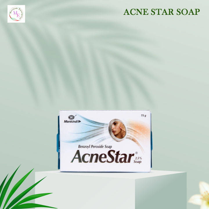 Acne Star Soap 75g | Daraz.com.bd