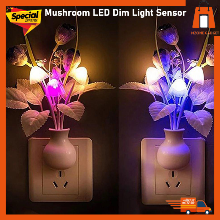 Mushroom LED Dim Light Sensor | Daraz.com.bd