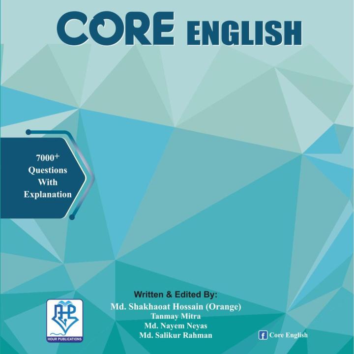 CORE English For University and Medical Admission Test | Daraz.com.bd