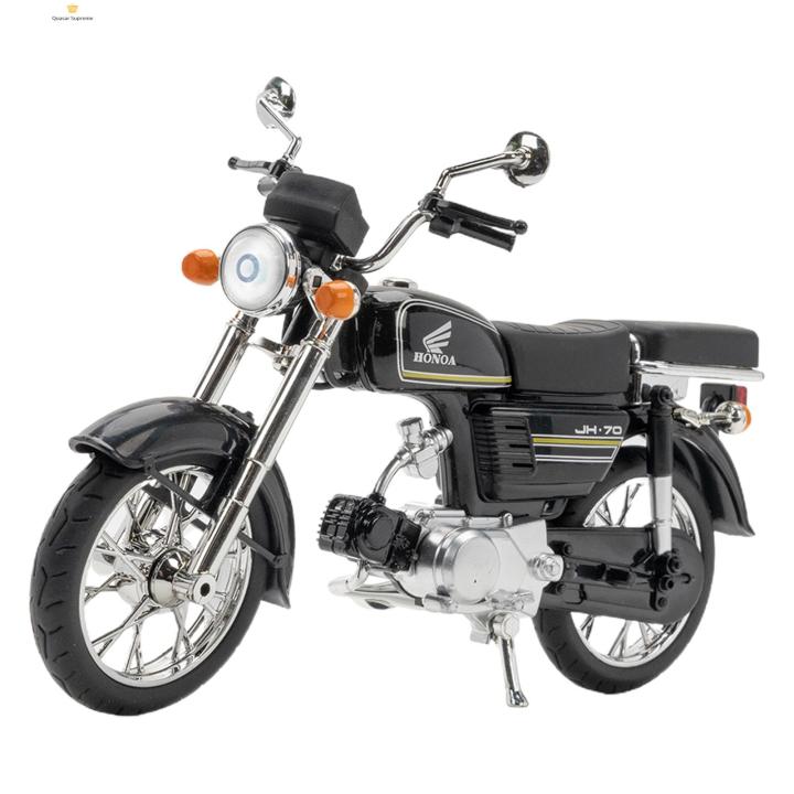 Quasar Small Motorcycle Toy Realistic Looking 1: 12 Scale Motorcycle ...