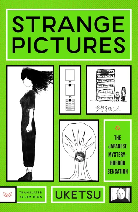 Strange Pictures by Uketsu | Daraz.com.bd