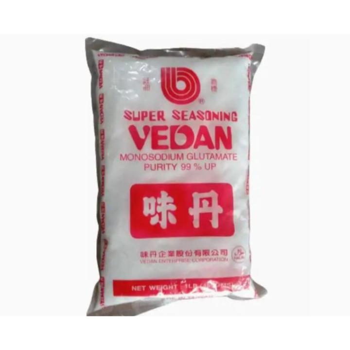 vadan testy salt 454gm plastic Poly | Daraz.com.bd