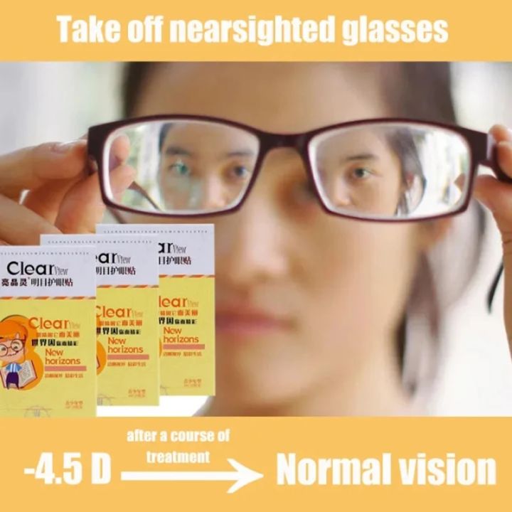 30 Days Immediate Drop -2.0 Diopter Improve Vision Eye Patch Relieve ...