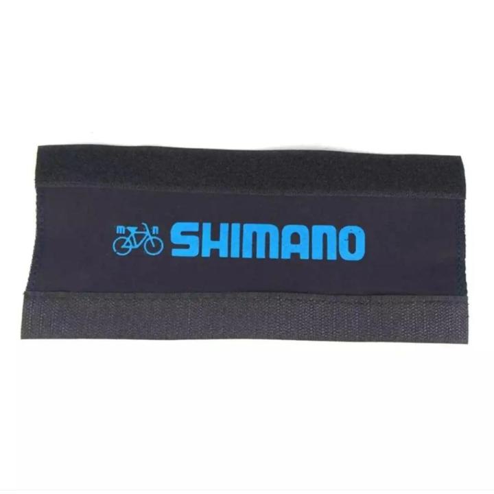 Cycle Chain Frame Cover. Bicycle Frame Chain Protector Protector MTB ...