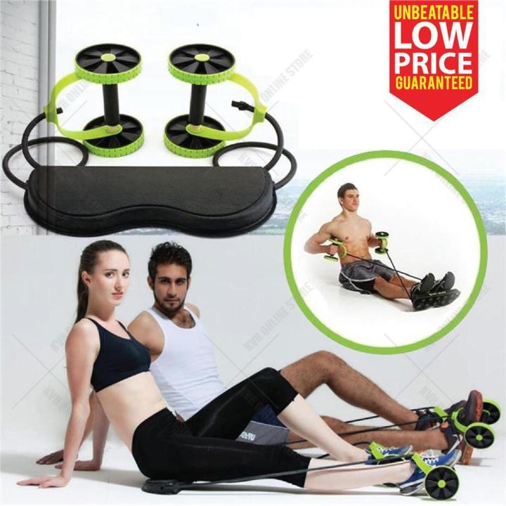 Xtreme Revoflex Full Body Workout Set | Daraz.com.bd
