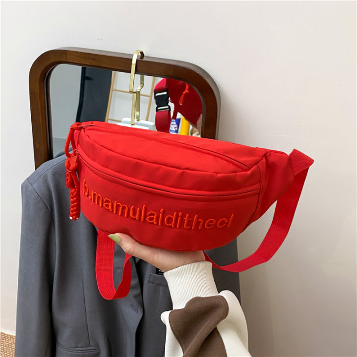 Korean ins style large-capacity shoulder bag bag women's college style ...