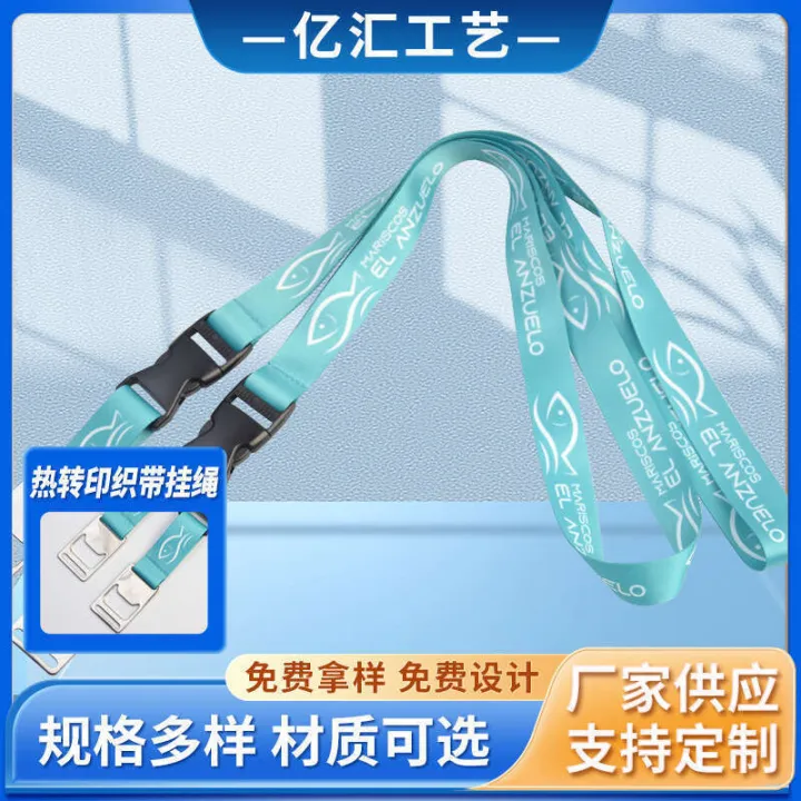 Heat transfer certificate card sleeve chest badge, factory label ...