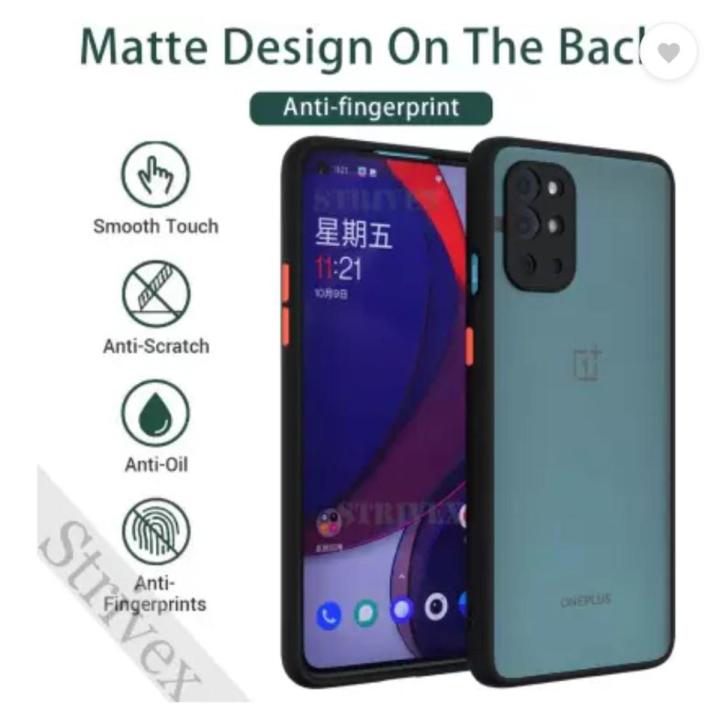 OnePlus-8T (1 + 8t) এর জন্য নন-স্লিপ সফট সিলিকন এজ বাম্পার ব্যাক কেস সহ ...