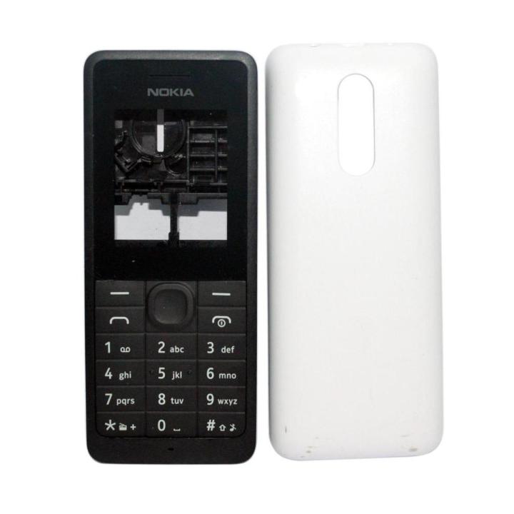 for Nokia 106 casing | Daraz.com.bd