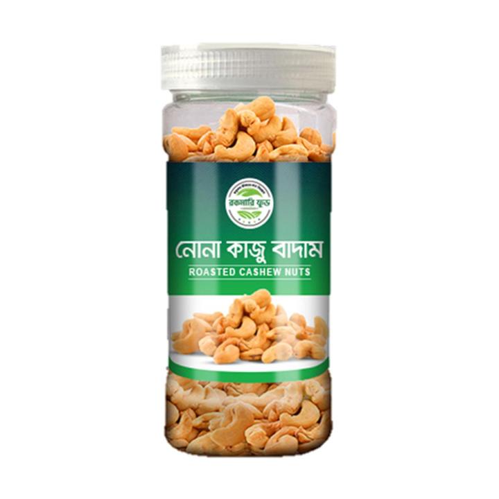 Rokomari Food Roasted Cashew Nut (500gm) | Daraz.com.bd