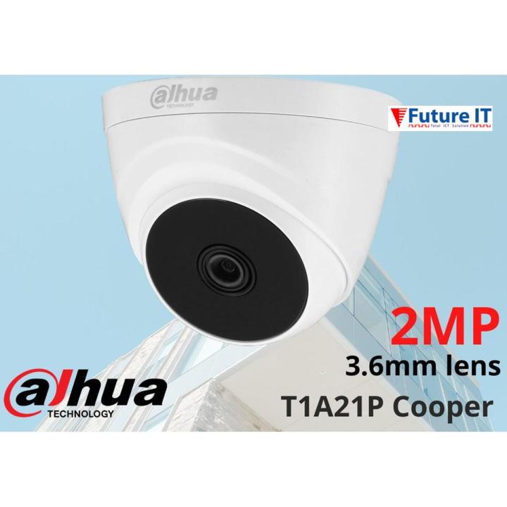Dahua 2MP IR Doom Camera Model:DH-HA-HDW T1A21P | Daraz.com.bd