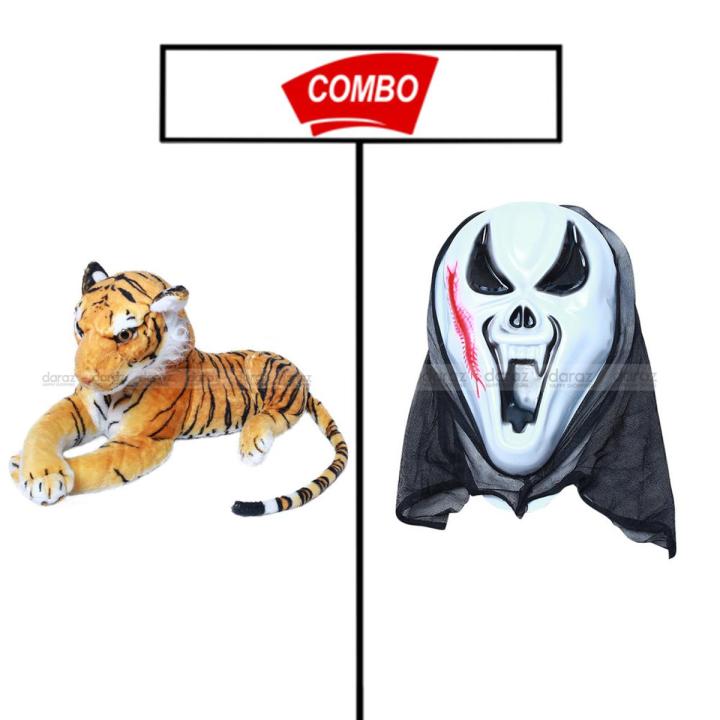 TIGER TEDDY WITH GHOST FACE COSTUME COMBO PACK FOR YOUR KIDS | Daraz.com.bd