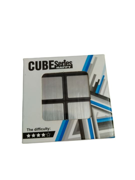 Cube Series Happy Silver Mirror 3X3 Rubik™ Cube - Rubik'S Cube ...