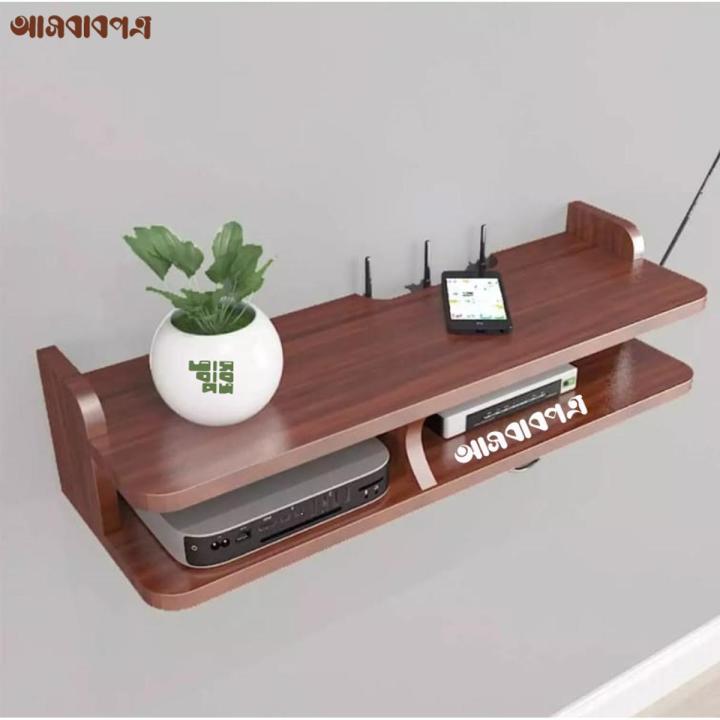Router Shelf Wall Mounted Wifi Router shelf Height 08 Inch Width 24 ...