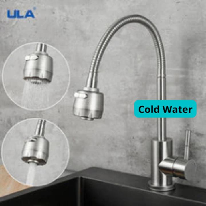 Silver Spring Basin Tap Water Tap | Daraz.com.bd