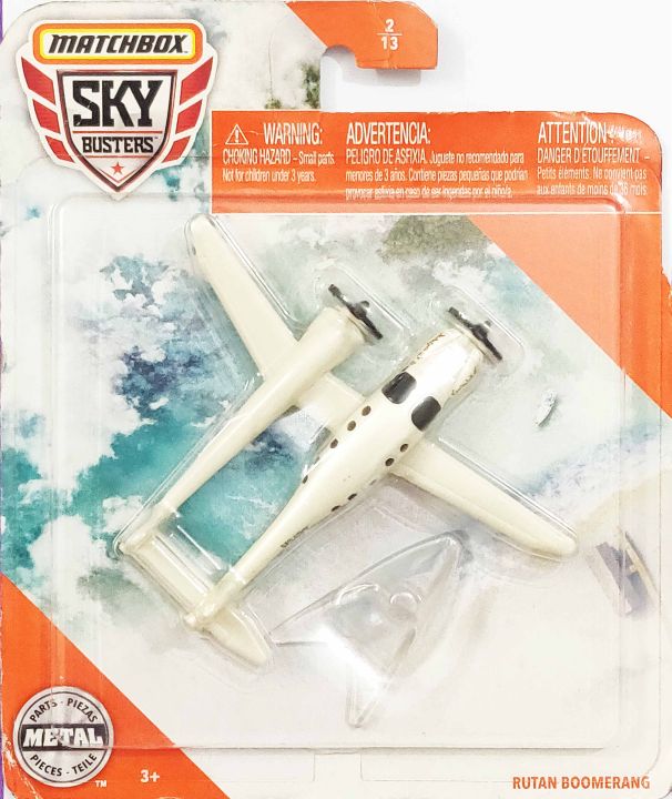 EXCLUSIVE!!! MATTEL MATCHBOX: RUTAN | Daraz.com.bd