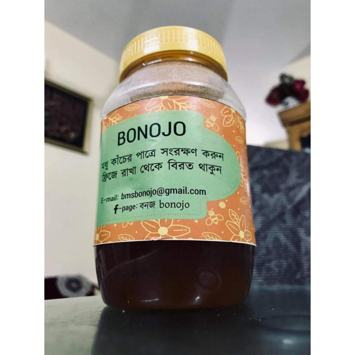 raw natural kholisha flowers modhu 7kg | Daraz.com.bd