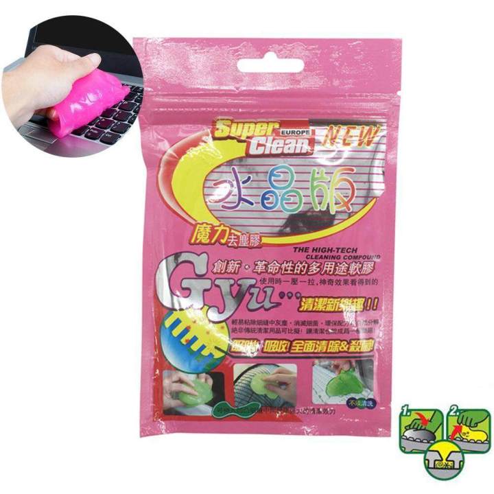 Dust Cleaning Gel Super Soft Sticky Dust Cleaning Gel Gum For Keyboard ...