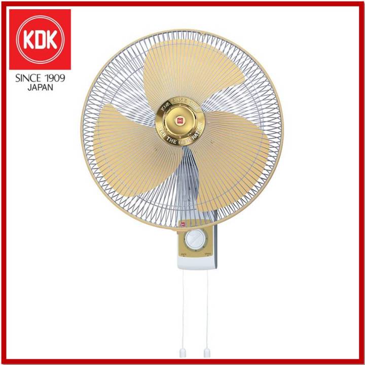 KDK M40C (16 inch) 40cm Metal Blade Wall Moving Fan | Daraz.com.bd