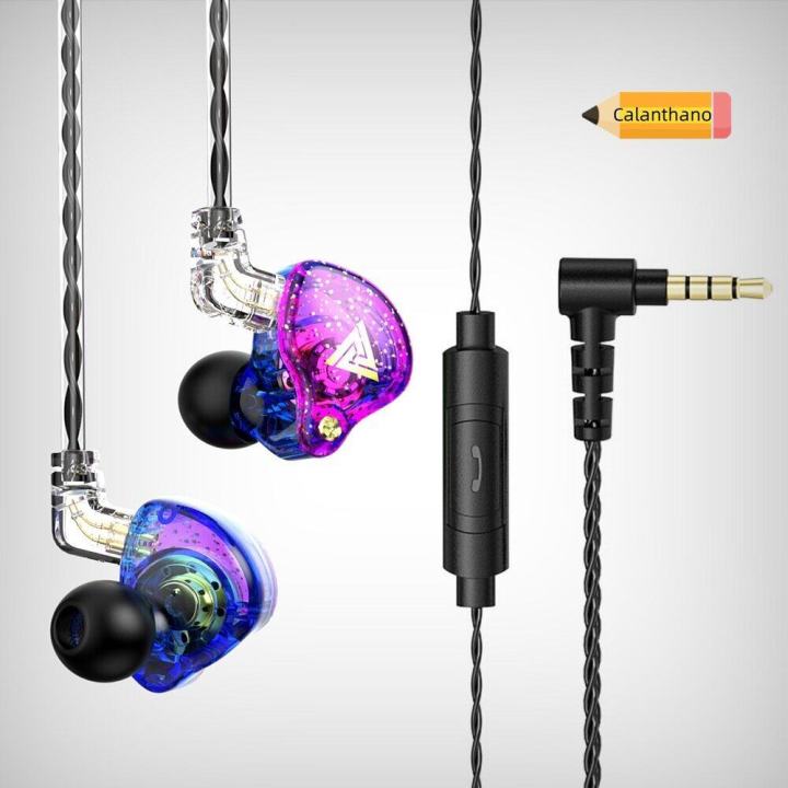 AK6 Pro Series 3.5mm In-Ear Headphones with Mic In-Ear Headphones with ...