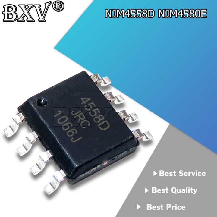 20PCS NJM4558D NJM4580E SOP NJM4558 NJM4580 4558D 4580E SOP8 IC Chipset | Daraz.com.bd