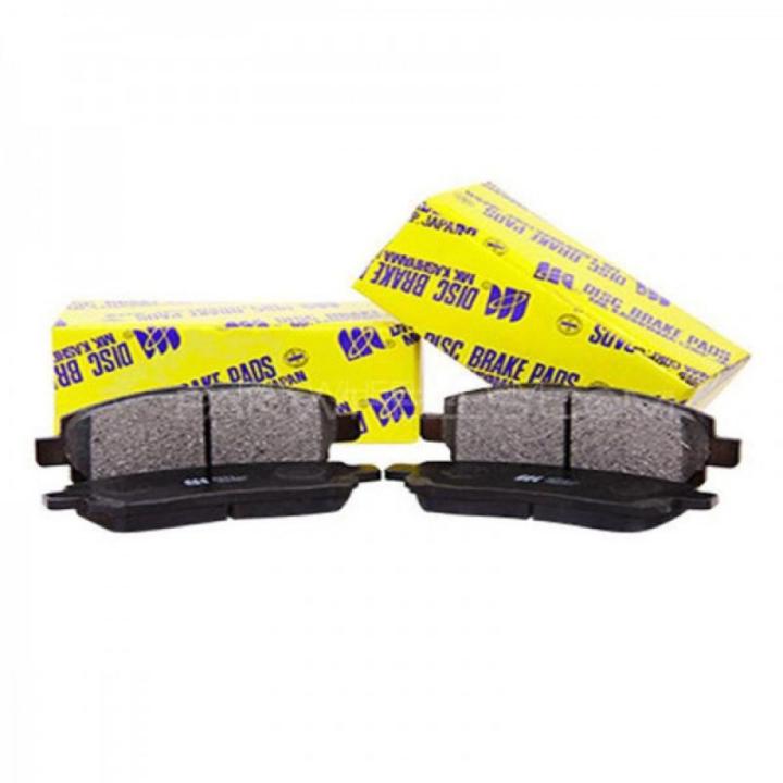 Toyota car MK Brake Pad 2174 | Daraz.com.bd