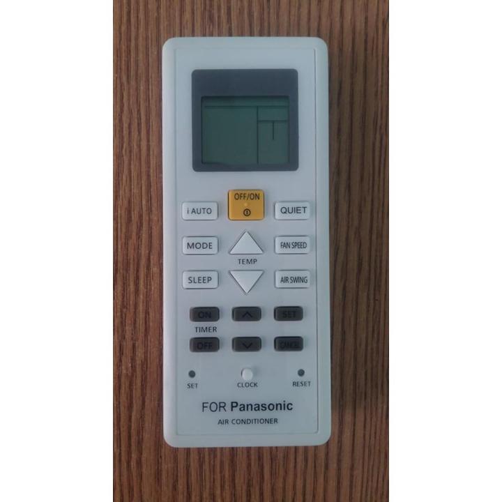 Panasonic AC Remote | Daraz.com.bd