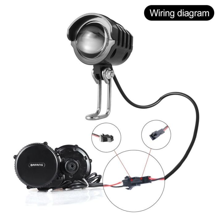 Easy To Install 6V Electric Bicycle Headlight 150LUX IPX6 Waterproof ...