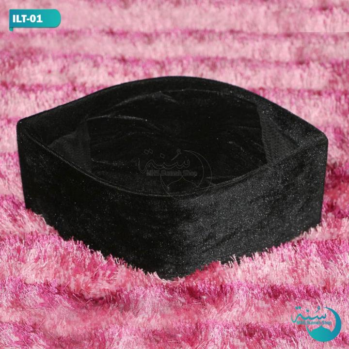 Black Color Beautiful Design Islamic Item Special Indonesian ...