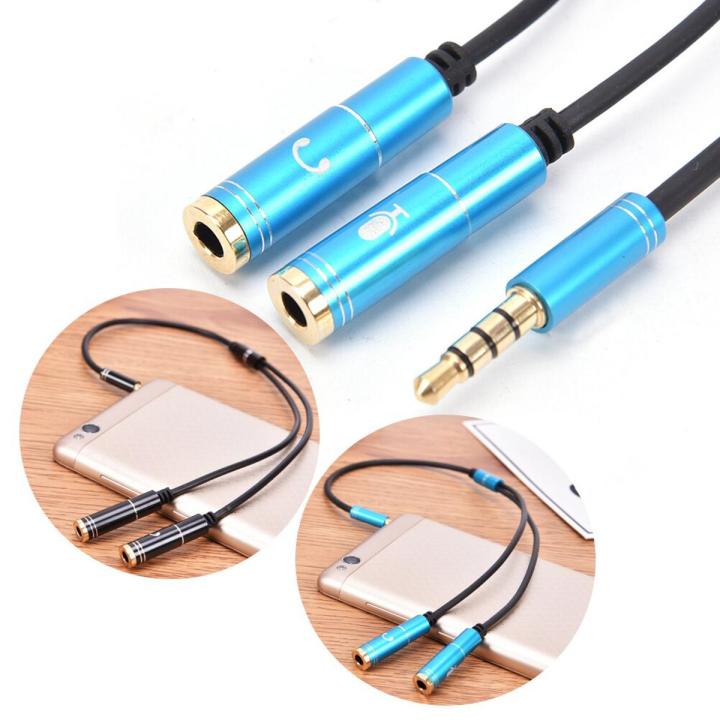 3.5MM Headphone & Mic Audio Splitter Jack for All Devices | Daraz.com.bd