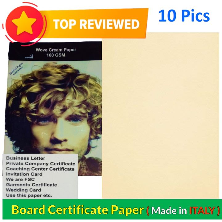White Gold Board quality certificate Paper 160gsm A4 - 10 PCS Made in ...